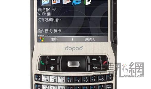 多普達產品支援BlackBerry服務 Dopod C720W搶先搭載 電子郵件不漏接 | 未分類 | CARNEWS