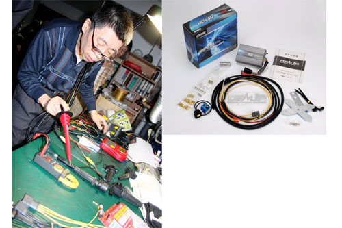 電學博士再出招！ DENUP主動式逆起電力升壓器 | 未分類 | CARNEWS