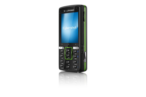 Photo Me！ Nokia N95 v.s Sony Ericsson K850i | 未分類 | CARNEWS
