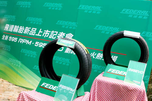 劃時代、火熱登場 飛達595RPM、595EVO問世 | 未分類 | CARNEWS