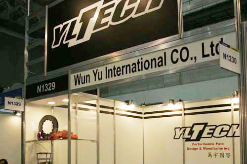 強效降溫增強功力 YL Tech萬宇 | 未分類 | CARNEWS