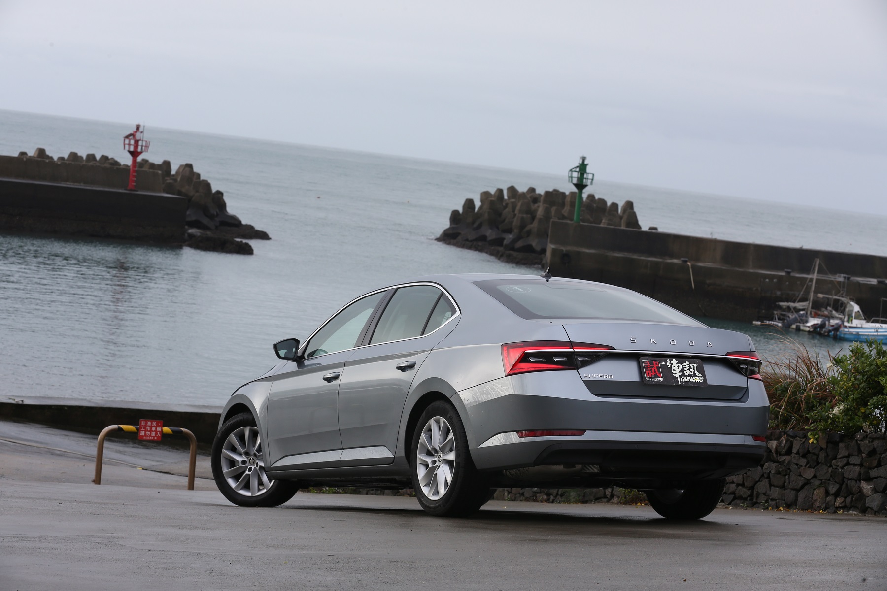 [試駕] 忠於本質 Skoda Superb 1.5 TSI菁英版 | 試駕體驗 | CARNEWS