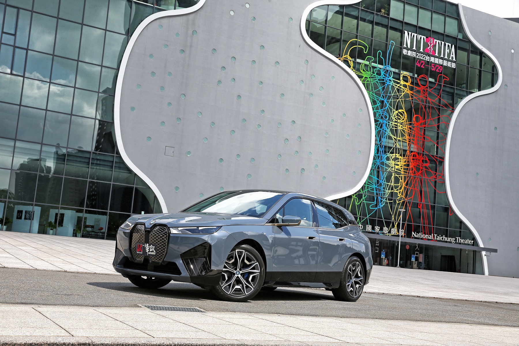 【試駕】創新先鋒BMW iX xDrive40旗艦版 | 試駕體驗 | CARNEWS