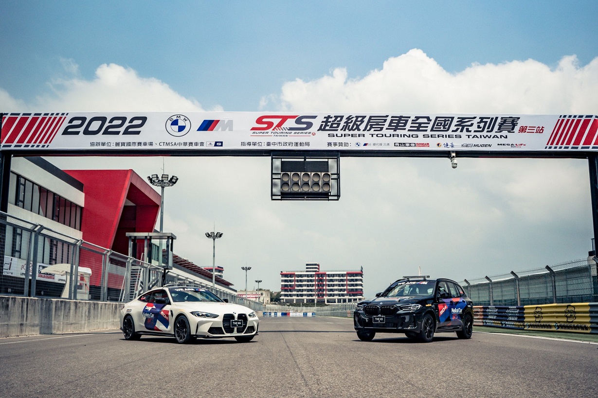 TCR組別峰迴路轉！2022 STS超級房車賽第三站賽事報導 | 未分類 | CARNEWS