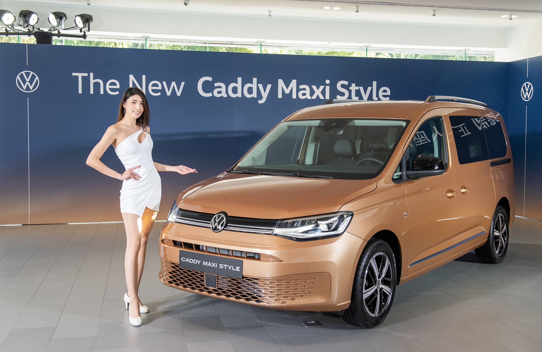 休旅正盛Volkswagen Commercial Vehicle Caddy Maxi Style | 新聞快訊 | CARNEWS