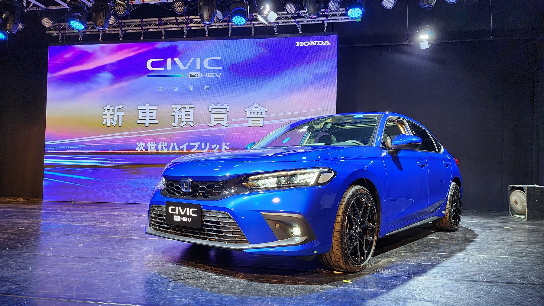 日本進口、歐規頂配11代目Honda Civic e:HEV搶先亮相 | 新聞快訊 | CARNEWS