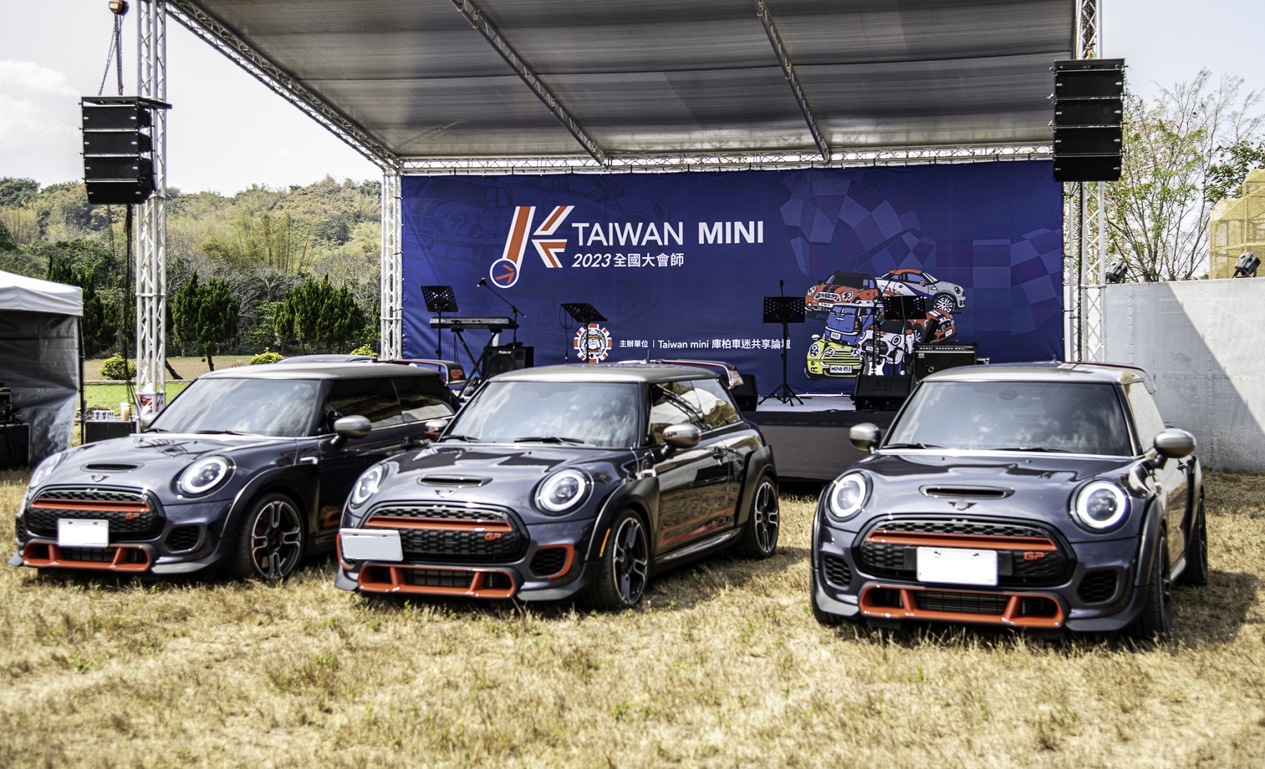 2023 Taiwan Mini大會師車尾廂市集好歡樂 | 改裝資訊 | CARNEWS