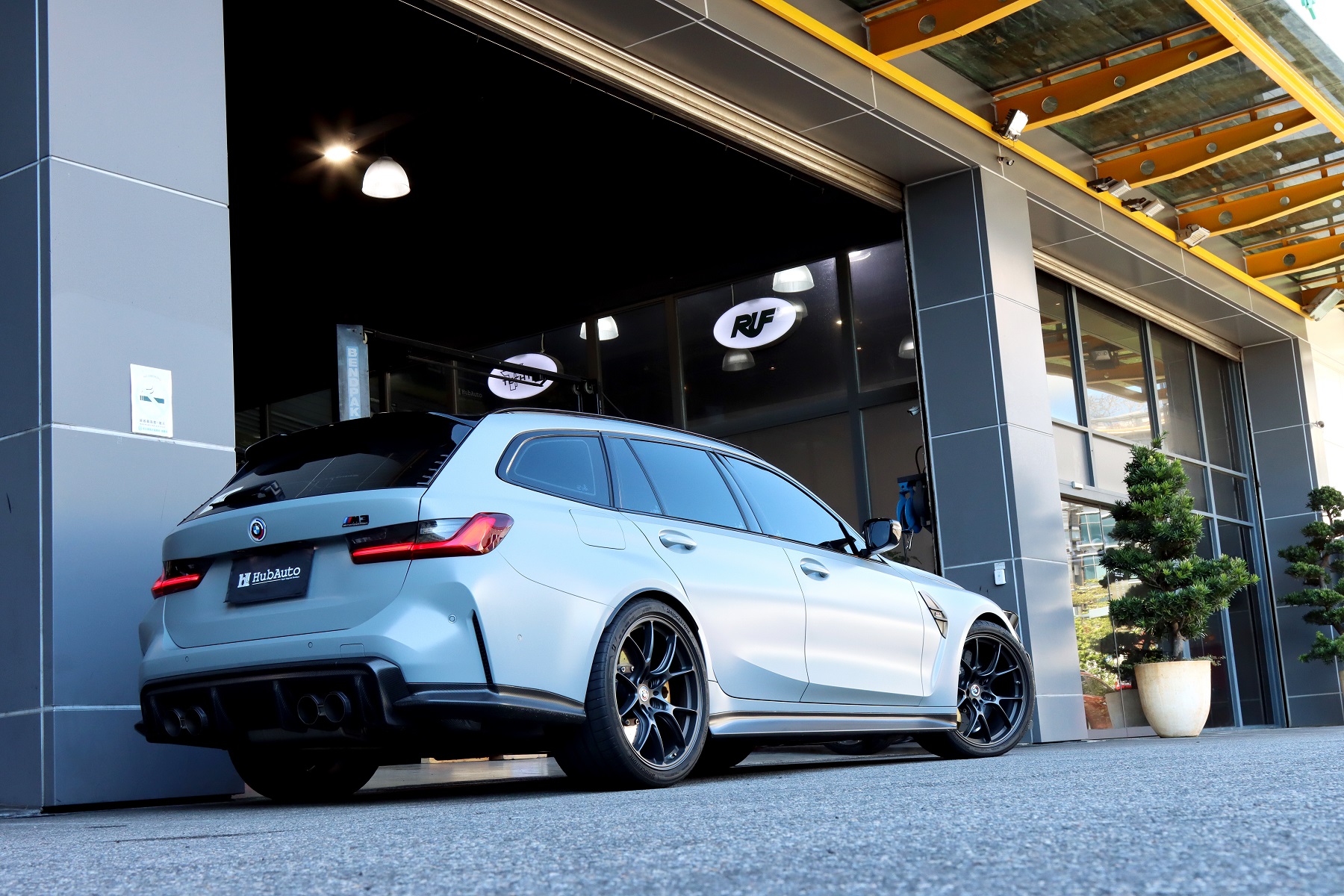 【改裝實戰】不怒而威的氣息 BMW M3 Touring By HubAuto(下) | 改裝實戰 | CARNEWS