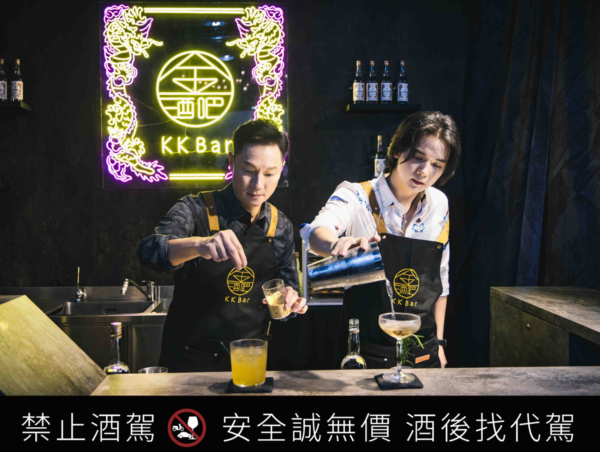 金門酒廠KK Bar父親節邀您共飲金高拉近世代感情演藝圈才華父子檔-謝祖武與謝展榮首度同台互尬 | 美食 | CARNEWS