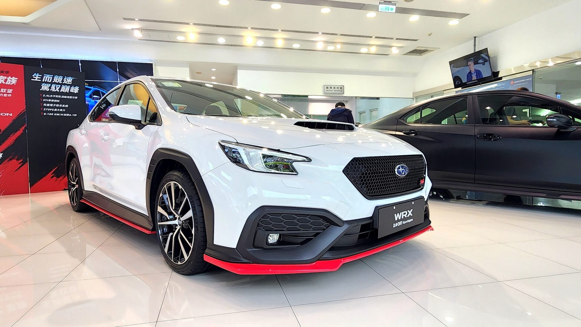 「赤焰馭望」特仕車 Subaru WRX STI空力套件上身 | 新聞快訊 | CARNEWS