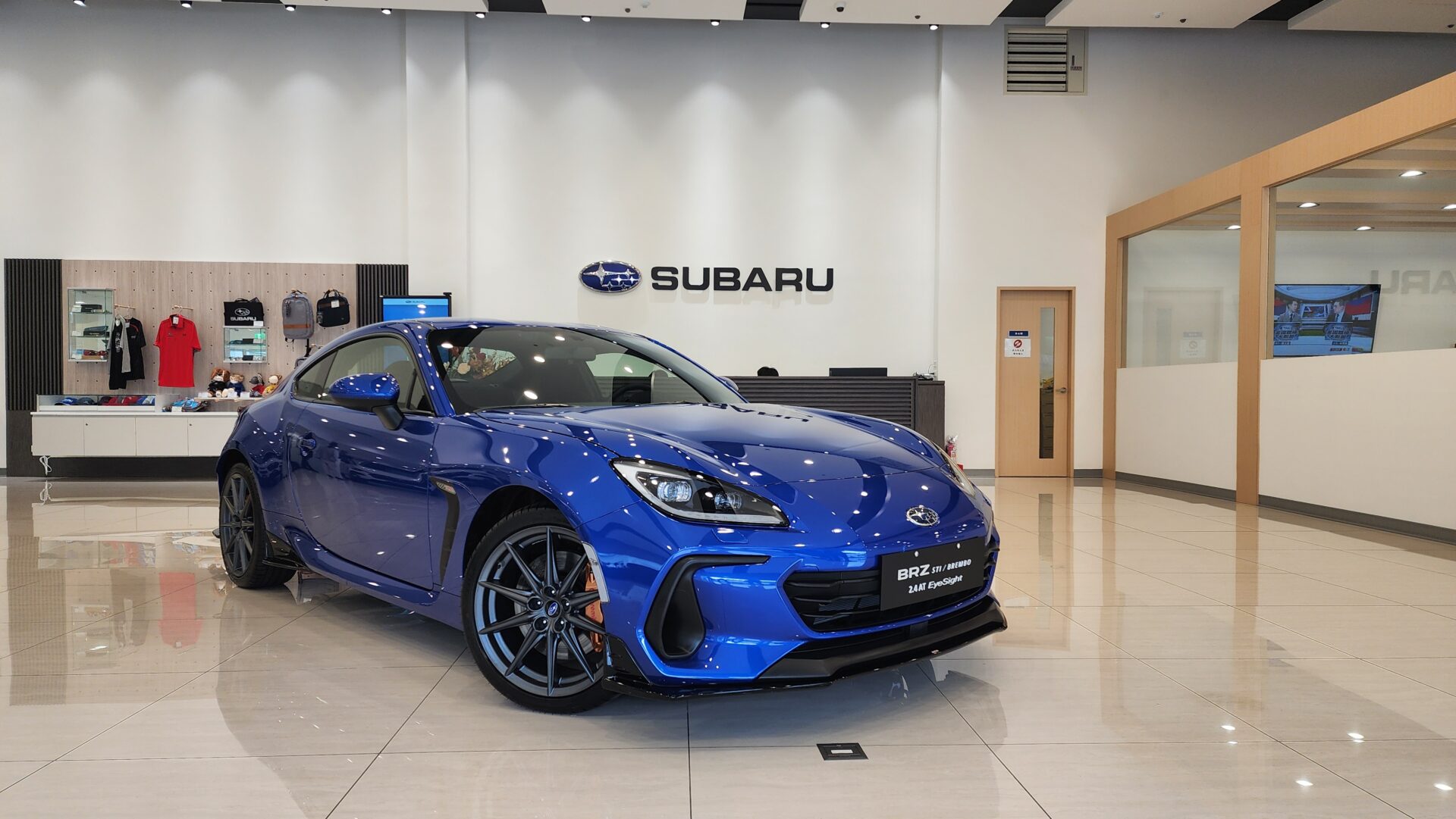 極速性能限量版Subaru BRZ STI Brembo熱血登場 | 新聞快訊 | CARNEWS
