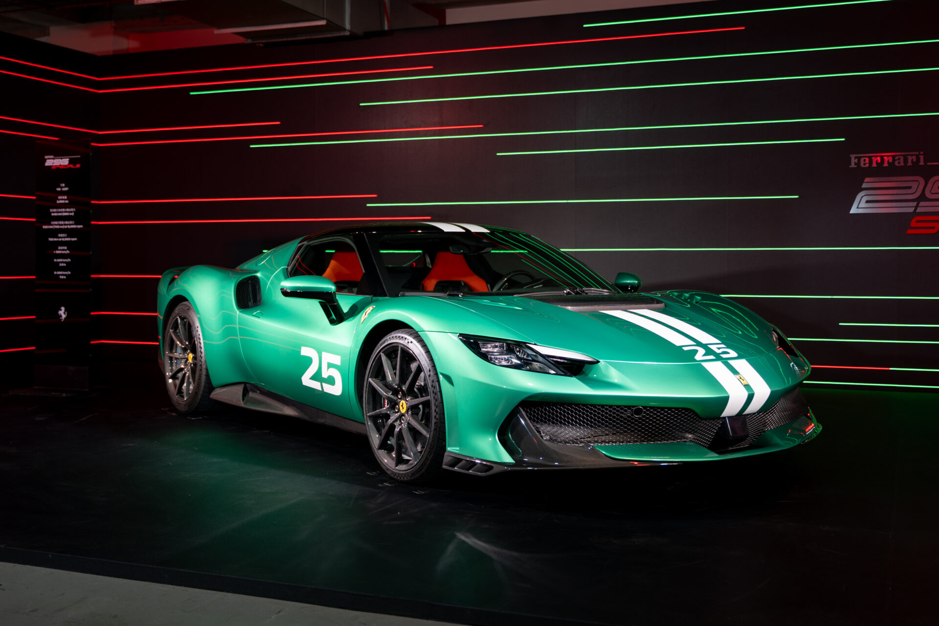 傳承純粹賽道靈魂Ferrari 296 Speciale | 新聞快訊 | CARNEWS