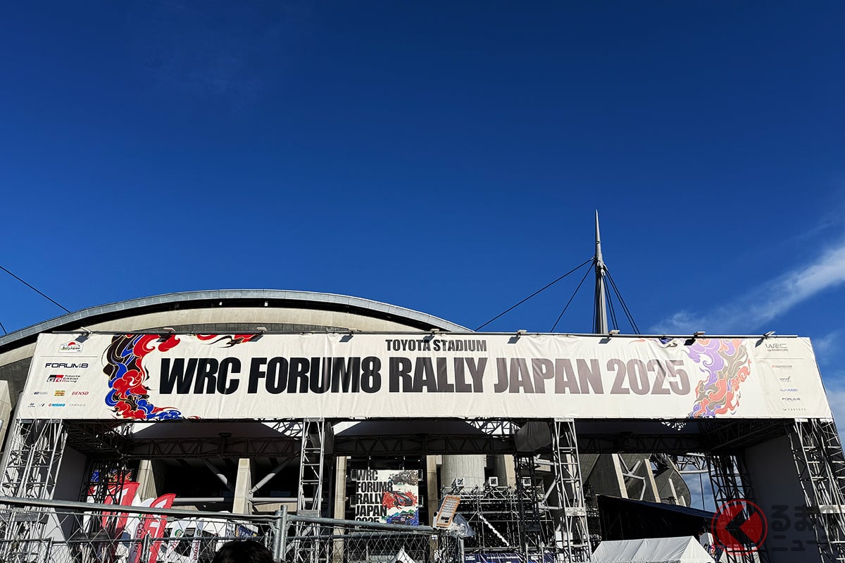 54 萬人熱血沸騰的「Rally Japan」開幕！為什麼 Toyota 要挑戰公路最速？從 WRC 看見的「造車哲學與文化」 | 一手企劃 ...